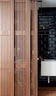 Ventilated Rakesh Door | Modern Design with Timeless Appeal